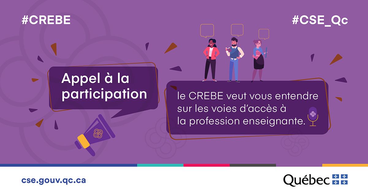 Appel à la participation CREBE - CSE